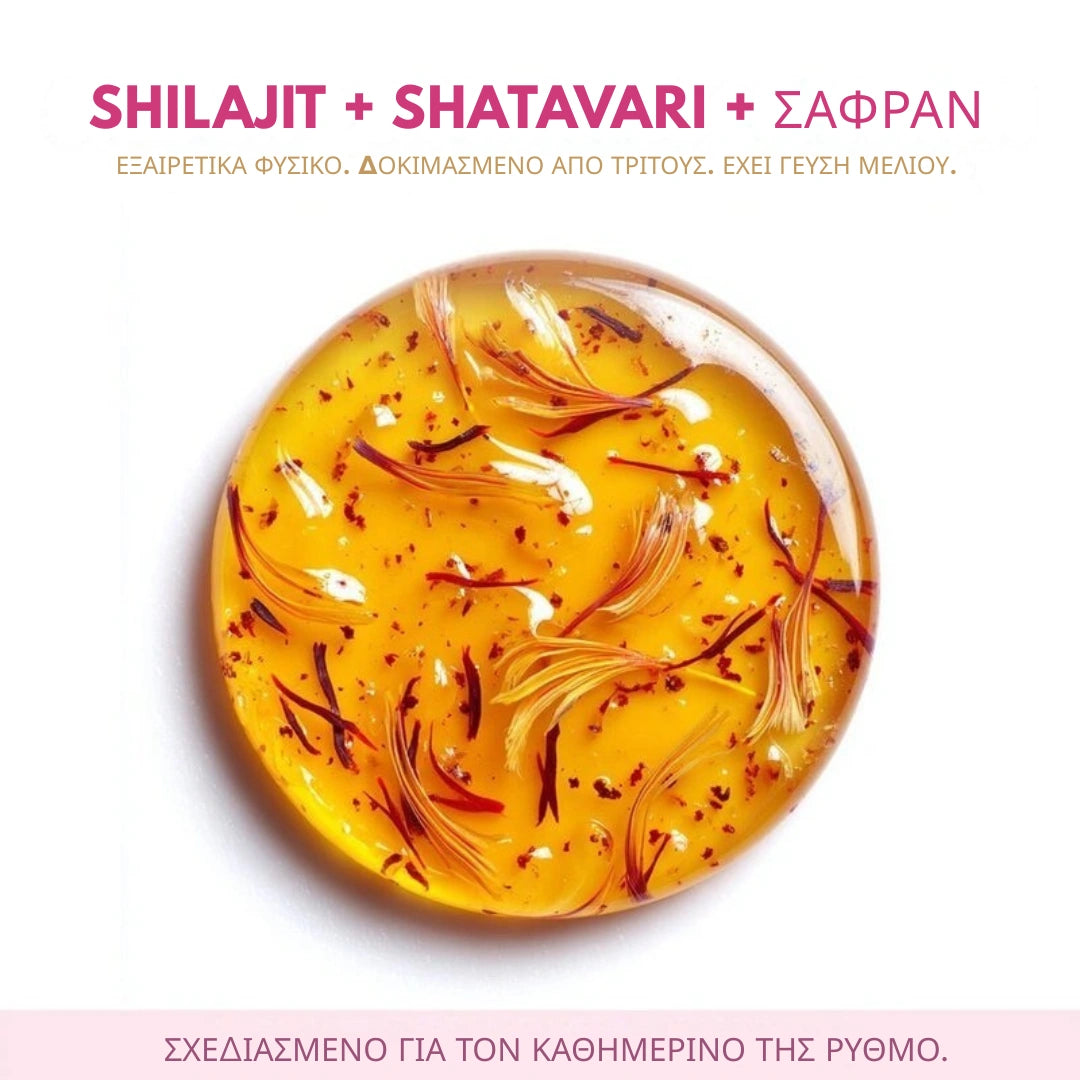 She-Lajit Honey Sticks – Orylo
